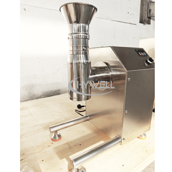 Lab Rotary Granulator Manufacturer and Supplier - Hywell Machinery